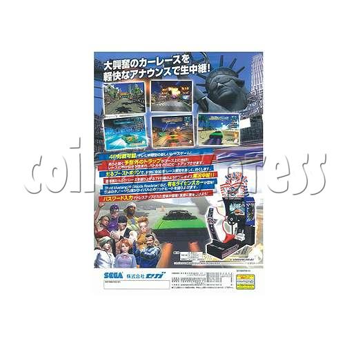 Sega Race TV racing machine