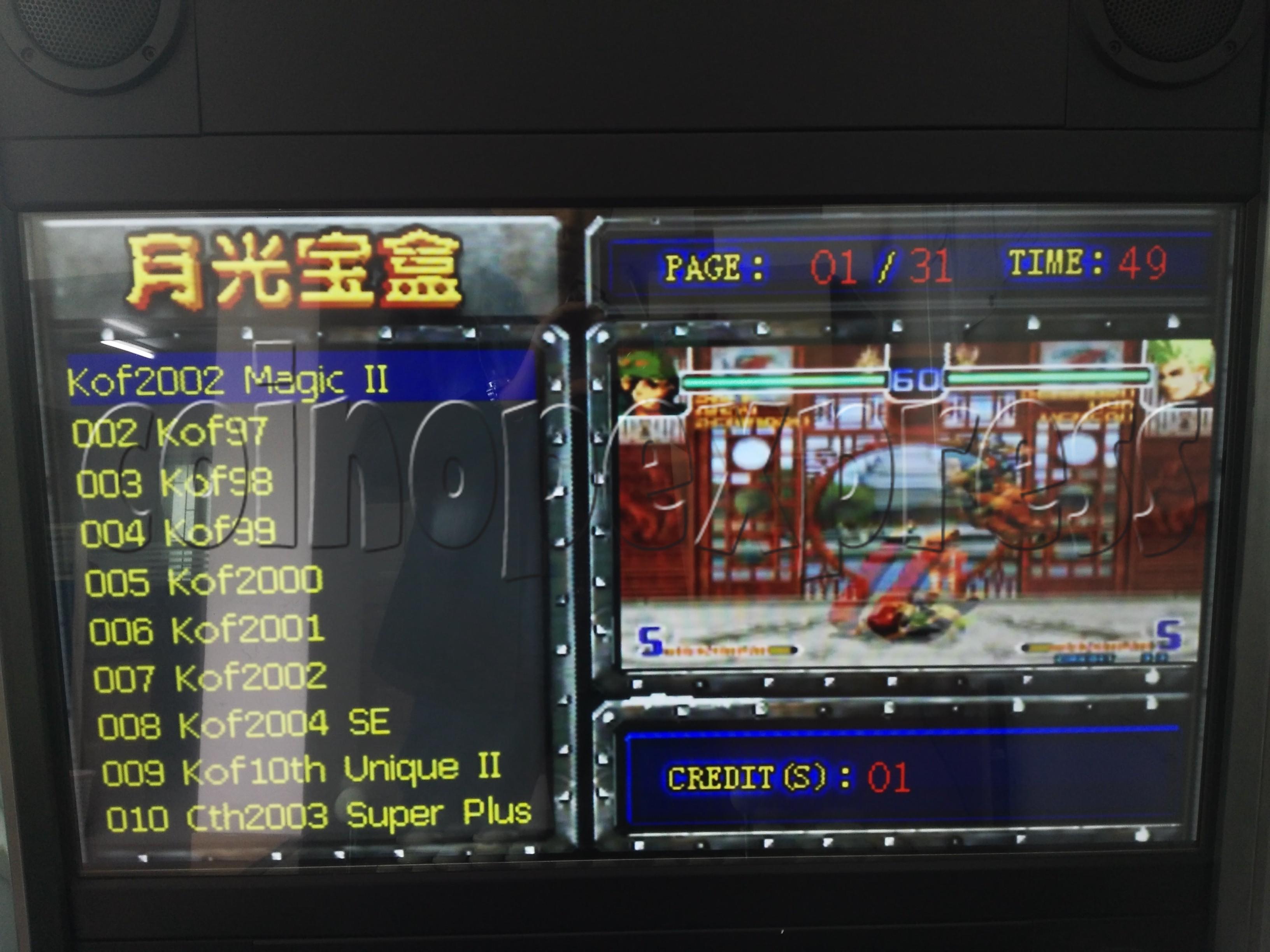 Pandora’s Box Multi Arcade Game Board