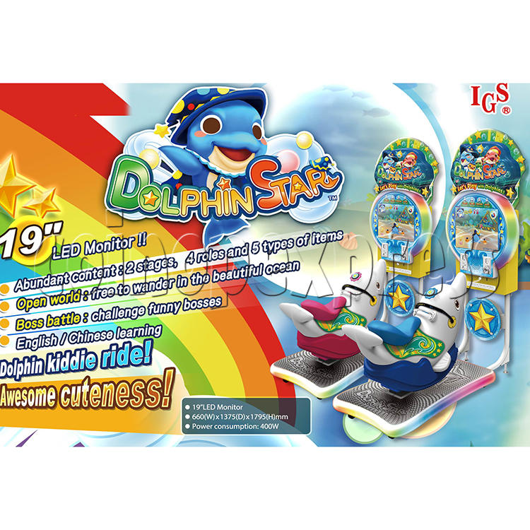 Dolphin Star Video Kiddie Ride